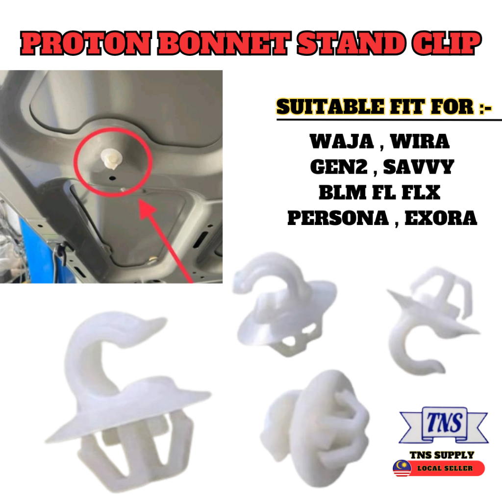 Proton Bonnet Stand Clip Waja / Blm /Gen 2 / Wira / Persona | Shopee ...