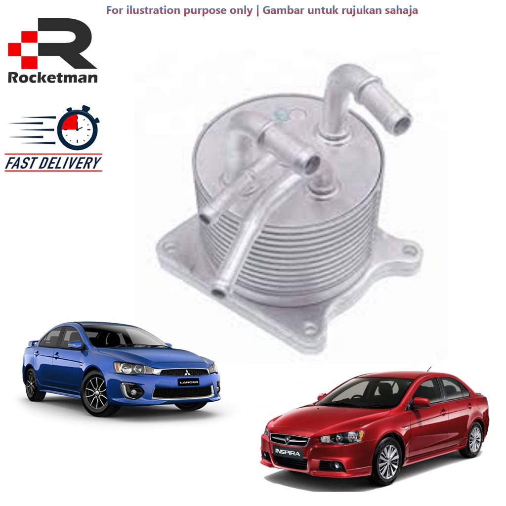 OEM GEARBOX COOLER AUTO OIL COOLER PROTON INSPIRA MITSUBISHI LANCER GT ...