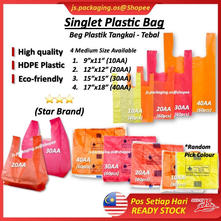 Star Brand Singlet Plastic Bag Plastik Tangkai Murah T-shirt Plastic ...