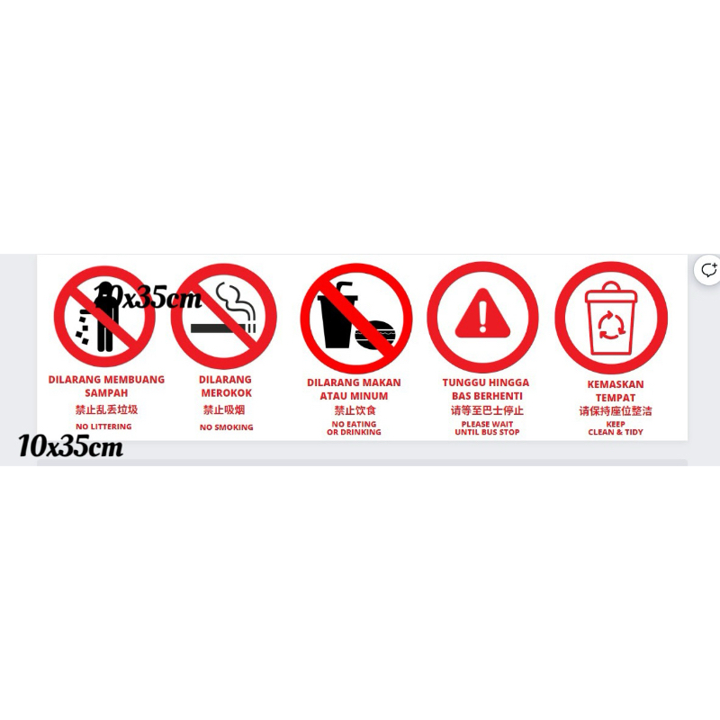 Spad taxi, Spad Bus, Spad，sticker Puspakom,kereta sewa, Van | Shopee ...