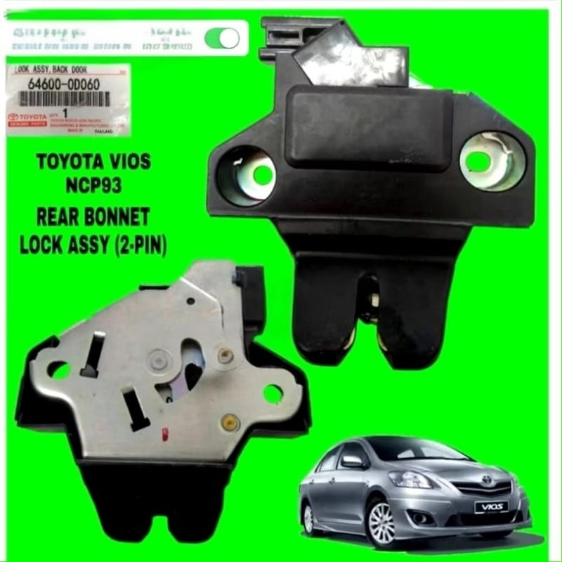 Toyota Vios NCP93/Altis 2007 Rear Bonnet Lock Boot Lock | Shopee Malaysia