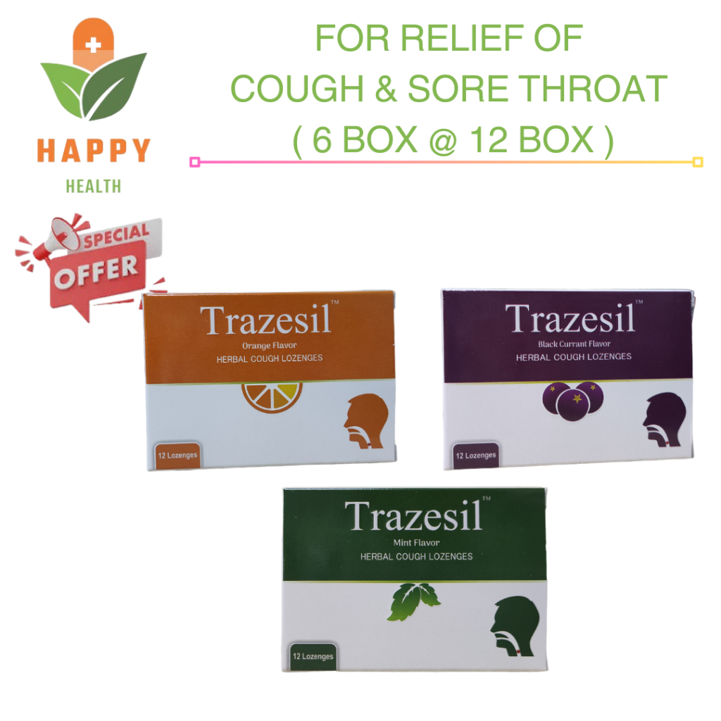 TRAZESIL HERBAL COUGH LOZENGES ( 6 BOXES | 12 BOXES ) | Shopee Malaysia