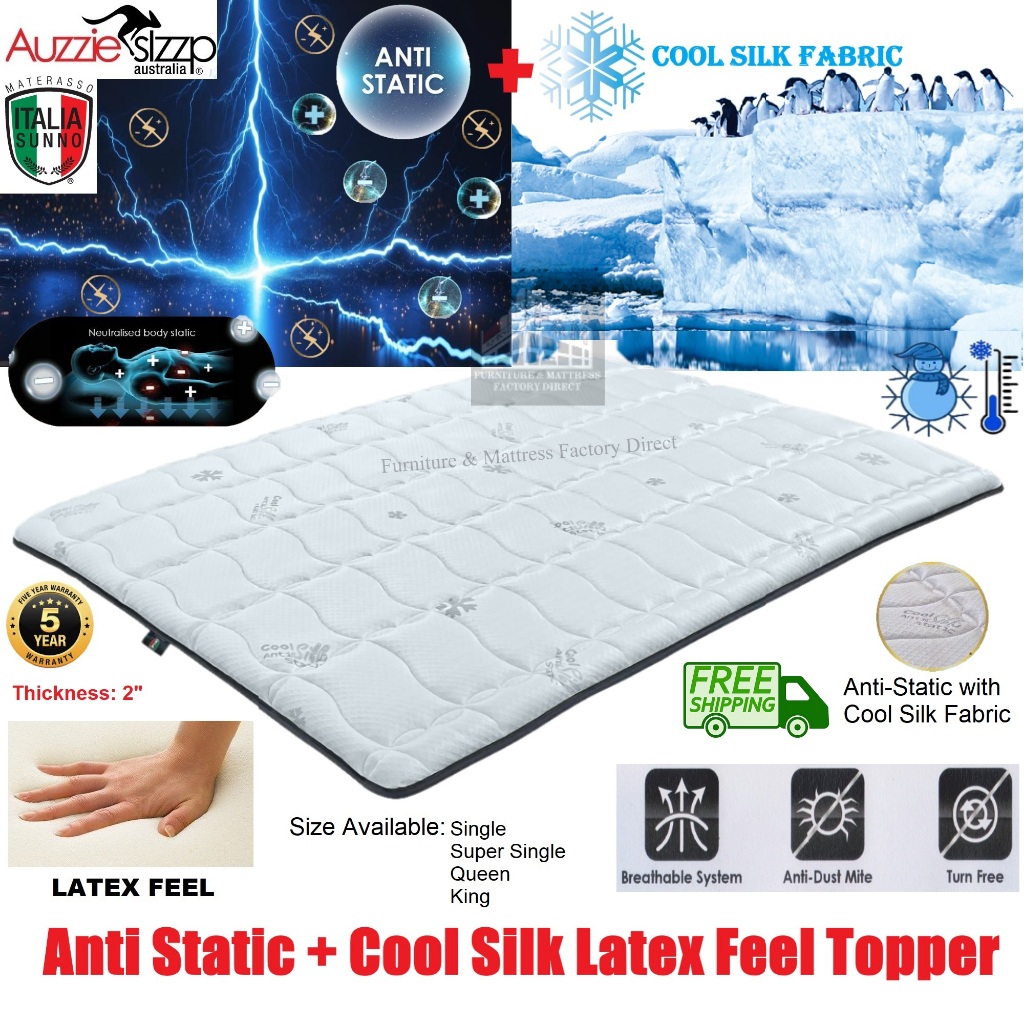 2025 New Aussie Sleep Italia Sunno Ice Silk + Anti Static Latex Feel ...