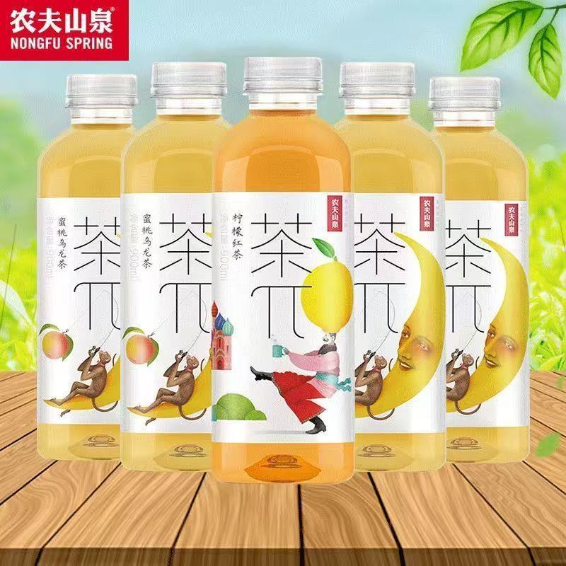 【现货】农夫山泉 茶π 瓶装 500ml Nongfu Spring Cha Pai Peach Oolong Tea 500ml ...