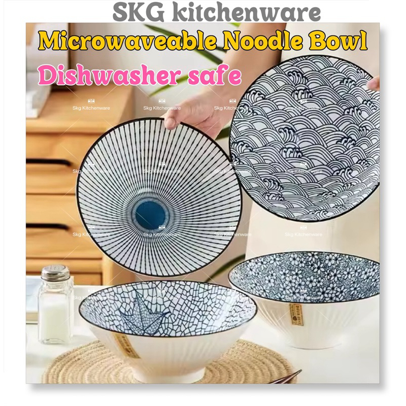 Microwaveable Japanese Style V Shape Ceramic Rice Bowl Soup Bowl ...