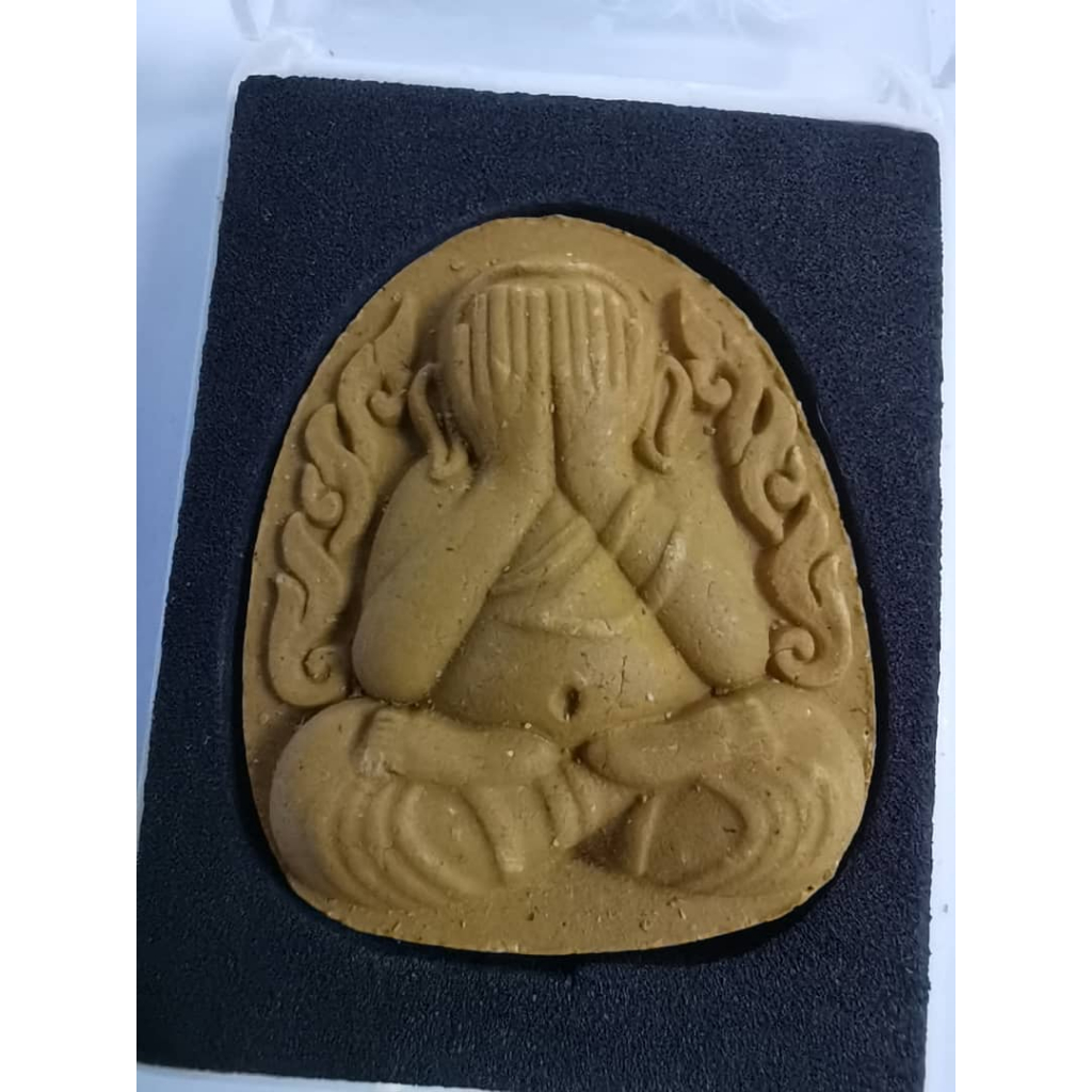 Phra Pidta Roon Bucha Khru Plodnee 2566 必达 | Shopee Malaysia