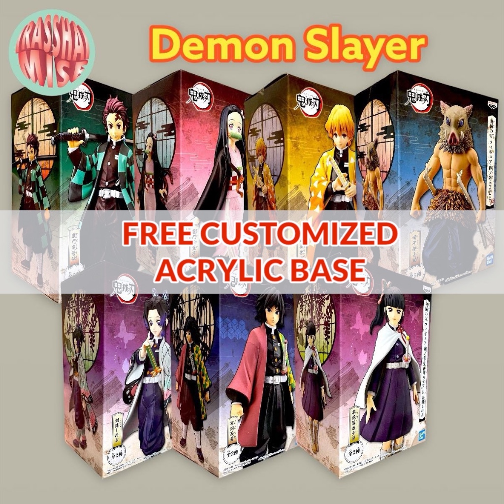 Demon Slayer Special DxF Action Figure | Shopee Malaysia