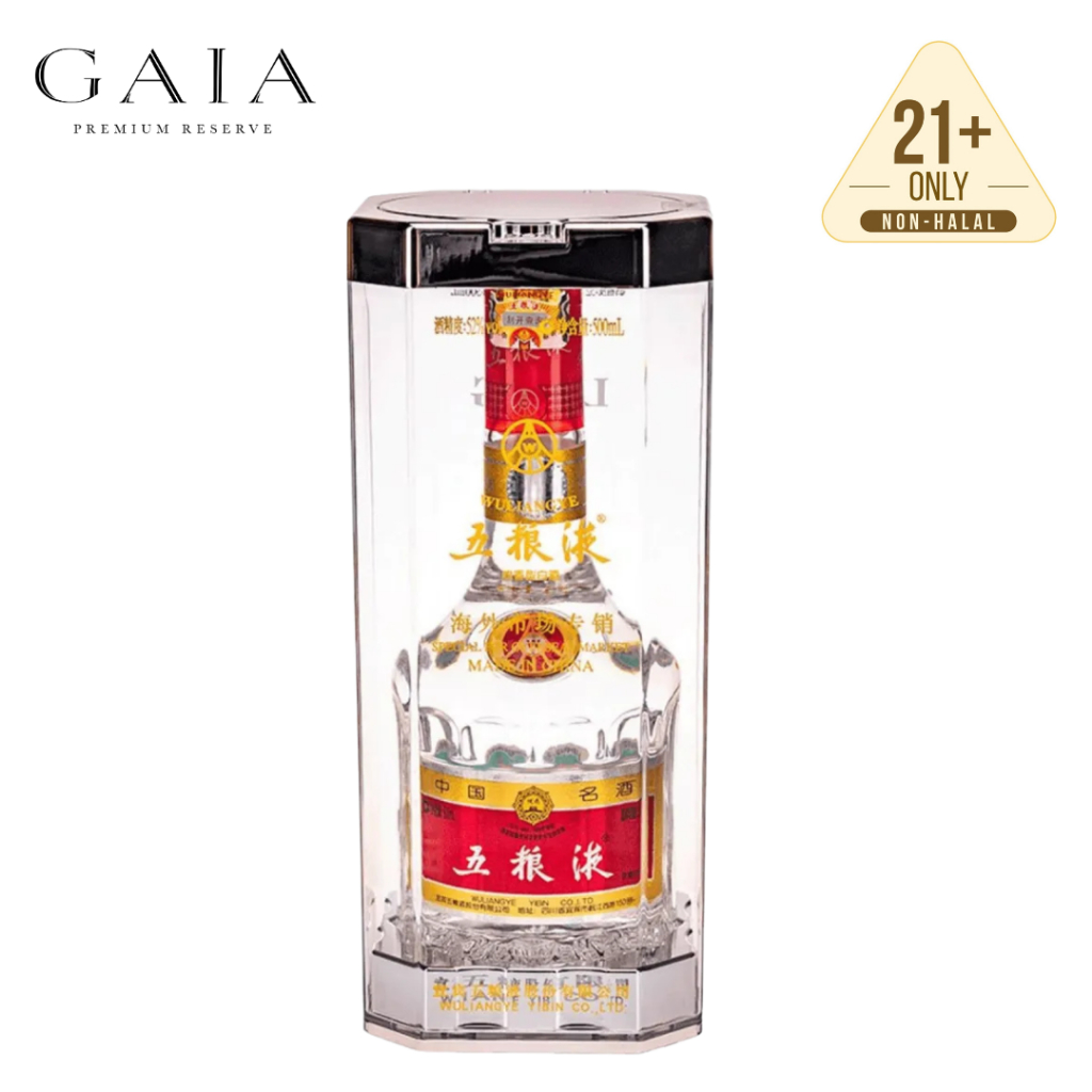 Wu Liang Ye Chinese Baijiu - 500ML | Shopee Malaysia