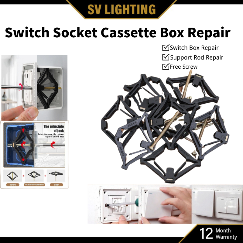 Switch socket Cassette Box Repair Cassette Repairer Switch Box Repair ...