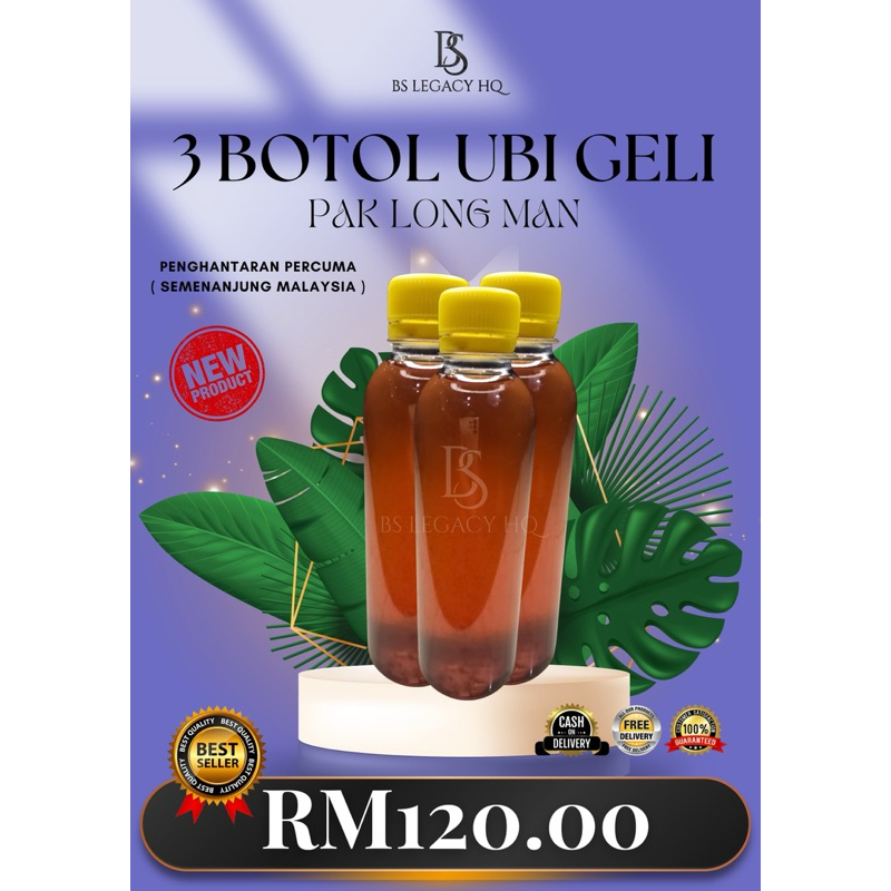 Jus Ubi Geli Paklong Man HQ | Shopee Malaysia