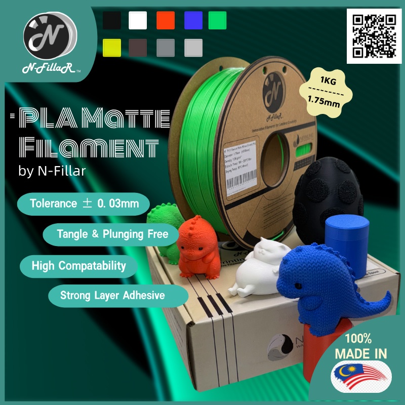 (Made in Malaysia) N-Fillar Matte Color High Quality 3D Printing PLA ...