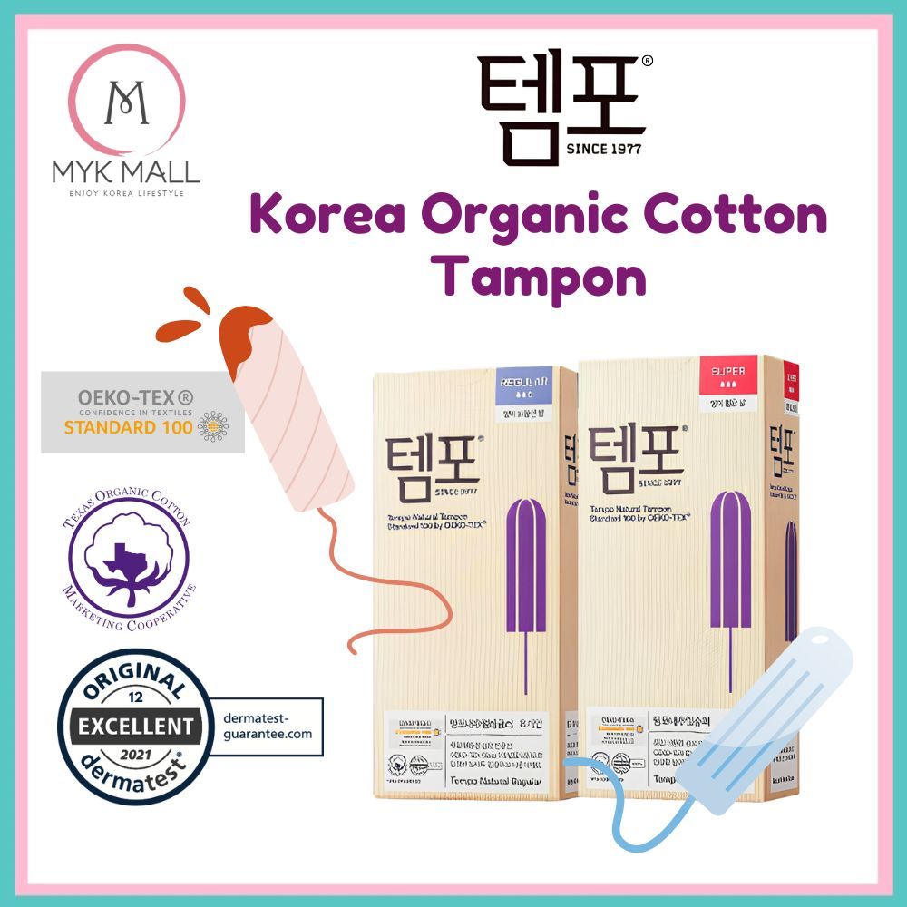 Korea Tempo Natural Organic Cotton Tampon (Regular/Super) | Shopee Malaysia