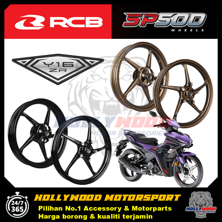 RCB SP500 YAMAHA Y16ZR SPORT RIM RACING BOY 5 STROKE HOLLOW TECH LOGO ...