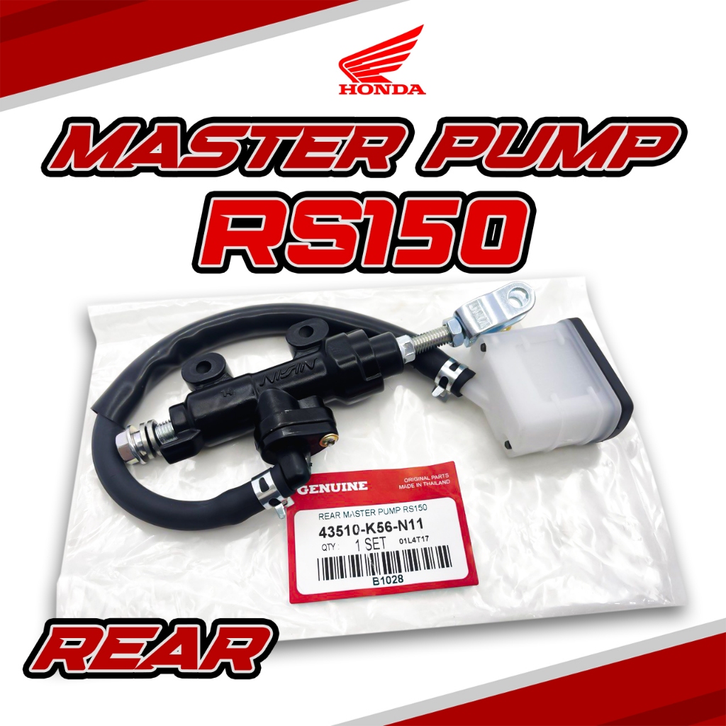 MASTER PUMP REAR RS150 RS150R RS 150R V1 V2 RSX RS-X 150 RSX150 PUMP ...