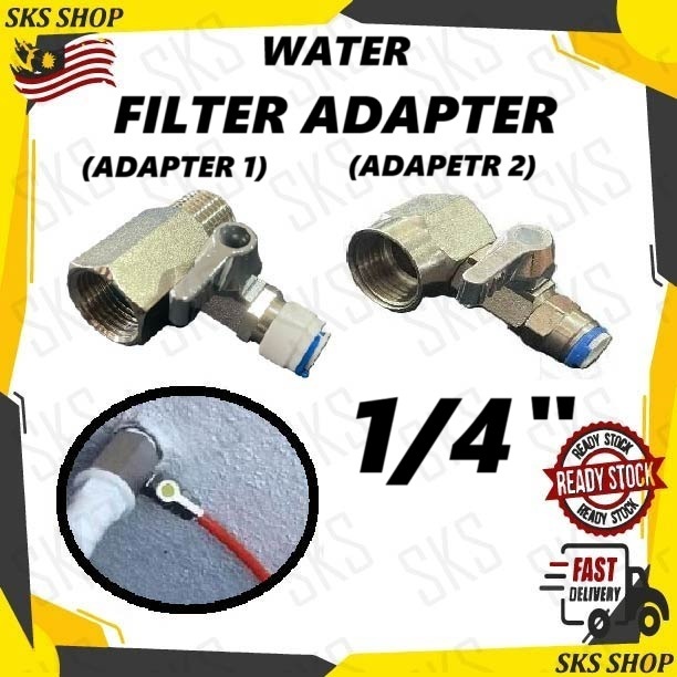 Water Filter Adaptor 1/4",Adaptor S,Elken,Coway, Cuckoo, LG,Filken ...