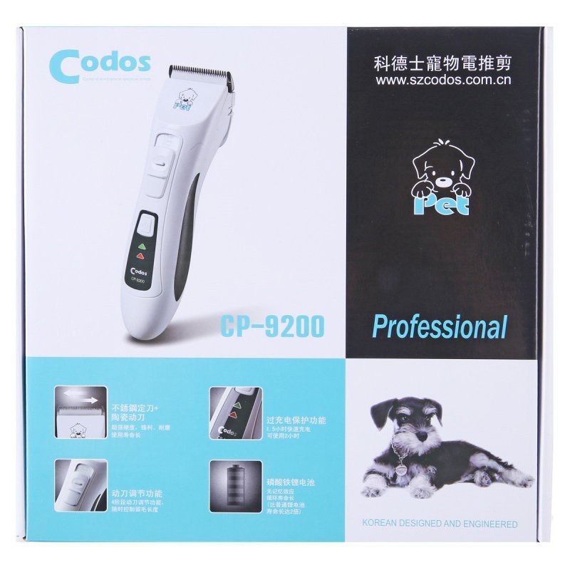 3 PIN Adapter Codos CP-9200 Cordless Powerful Rechargeable Pet Clipper ...