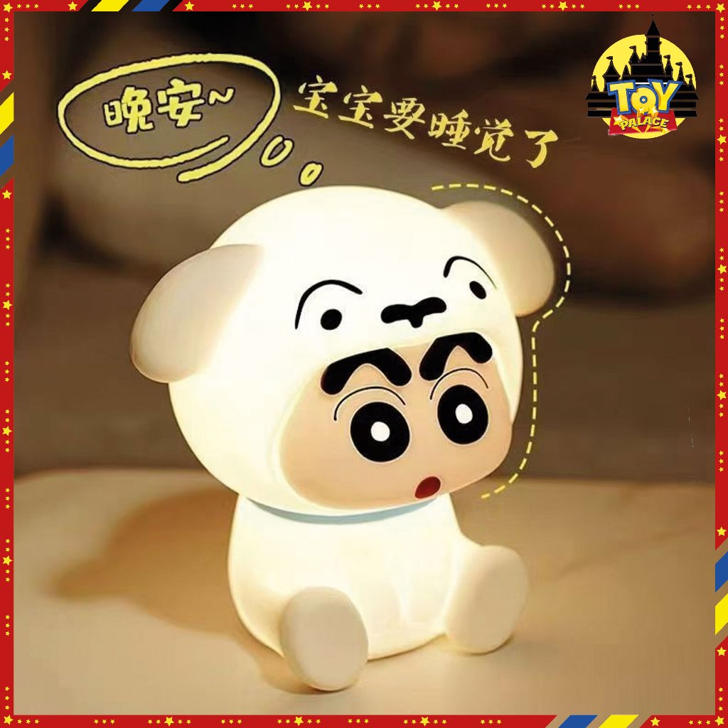 Touch Sense Crayon Shin-Chan Night Light Cute Patting Soft Lamp Kids ...