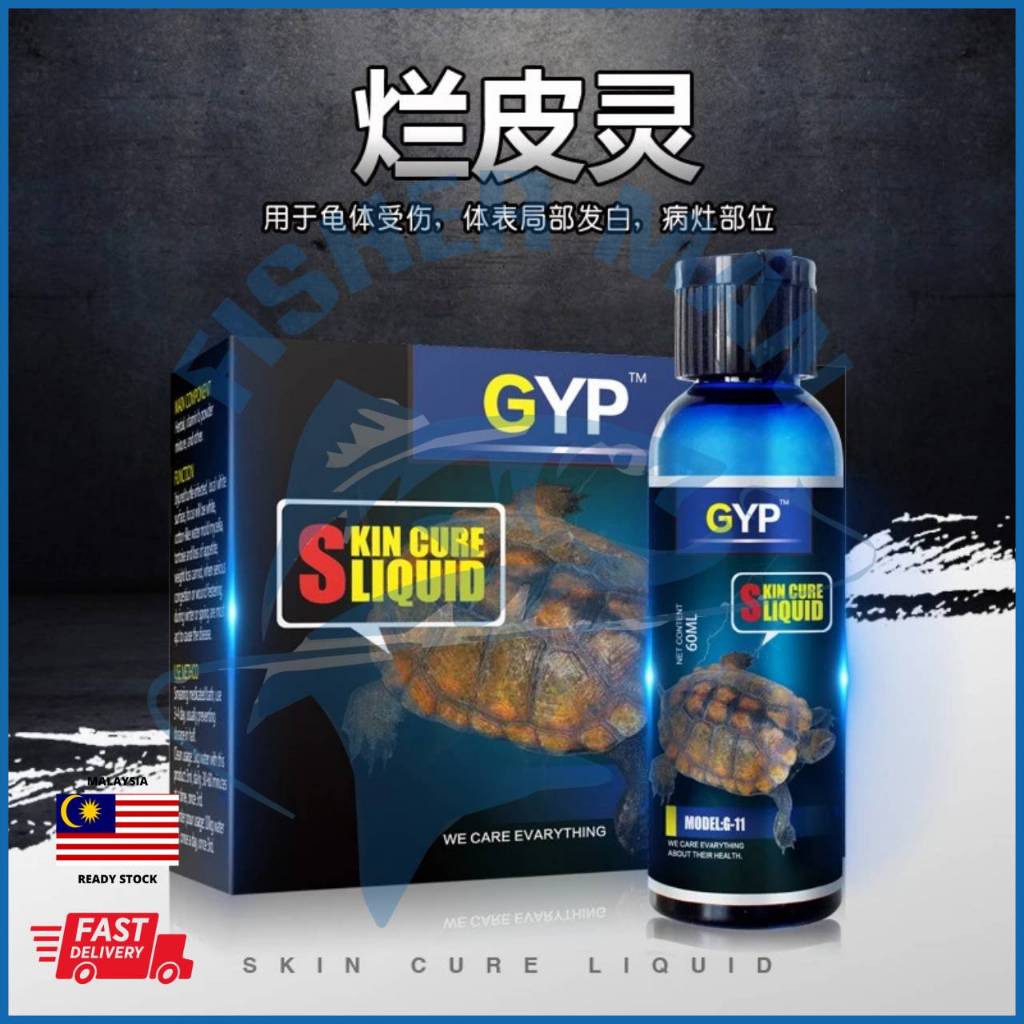 GYP G-11 Turtles Skin Cure Liquid | Shopee Malaysia