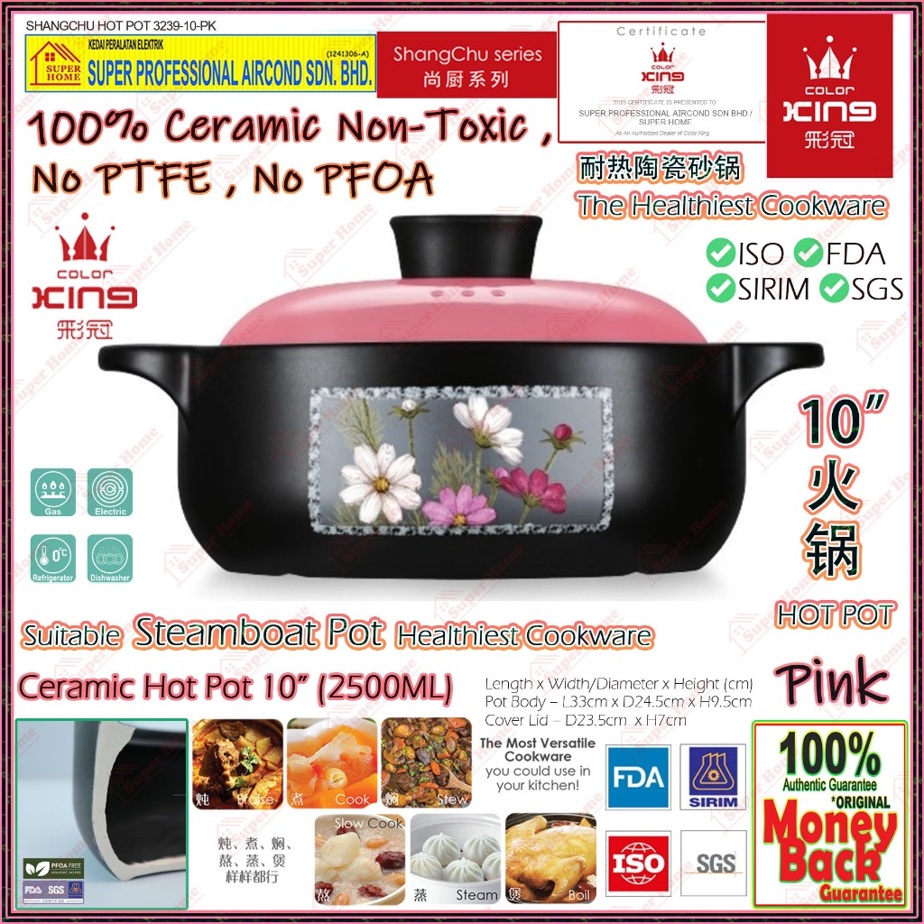 Color King Ceramic Hot Pot 2500ml 100% Ceramic Pot (3239-10) Healthiest ...