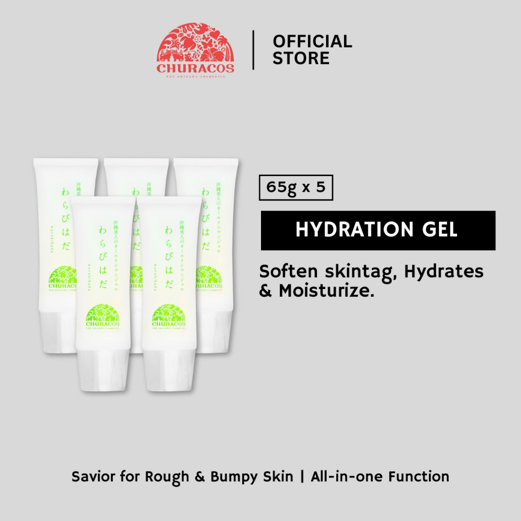 CHURACOS | Warabihada All-in-One Hydration Gel (65Gx5) | Moisture ...