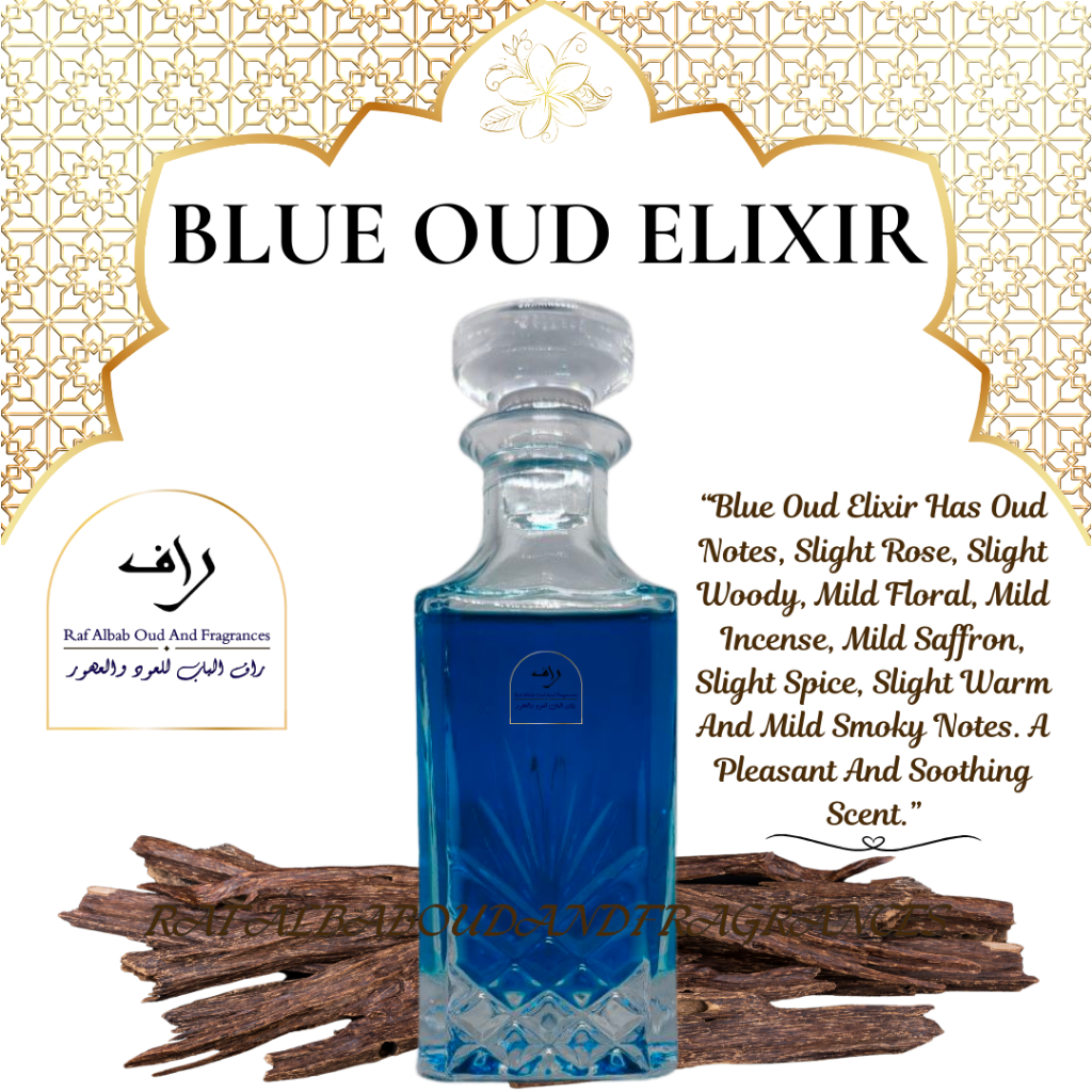ORIGINAL BLUE OUD ELIXIR MADE IN SAUDI ARABIA. | Shopee Malaysia