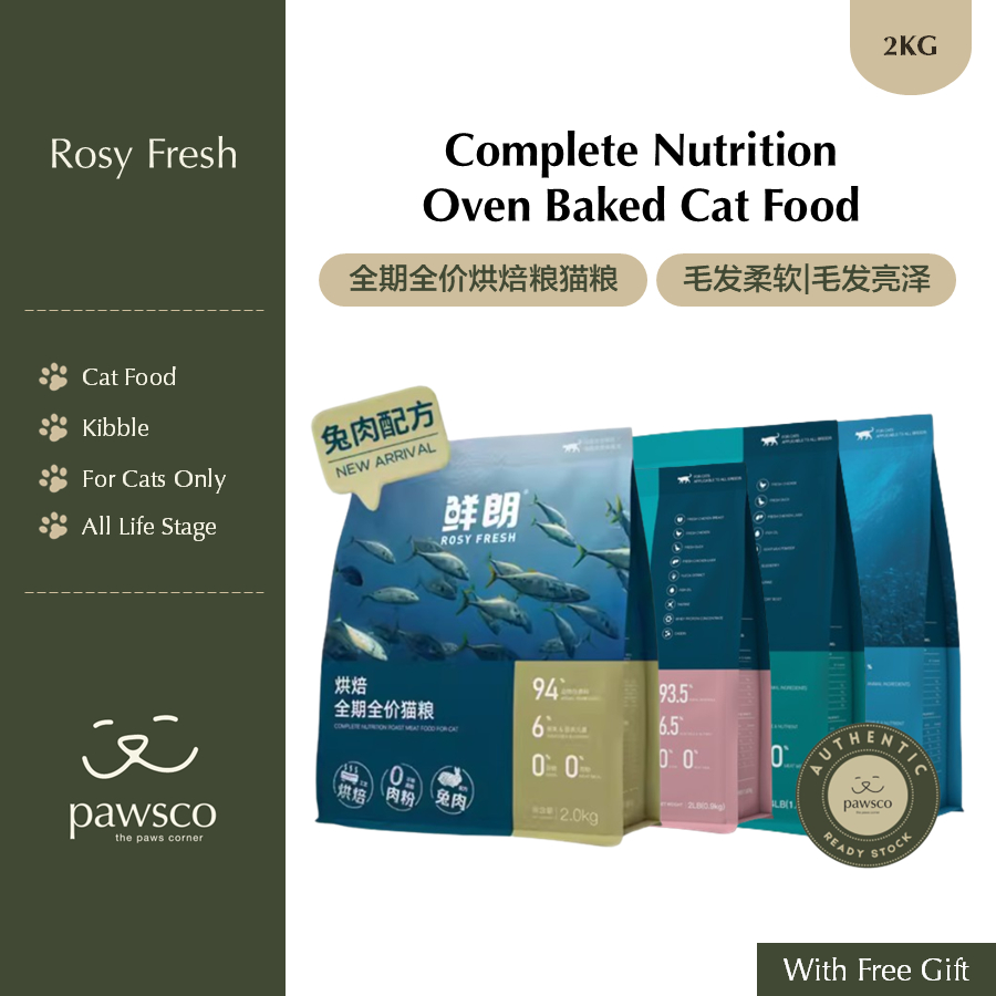 Rosy Fresh Makanan Kucing / Rosy Fresh Complete Oven Bake Food Cat Food ...
