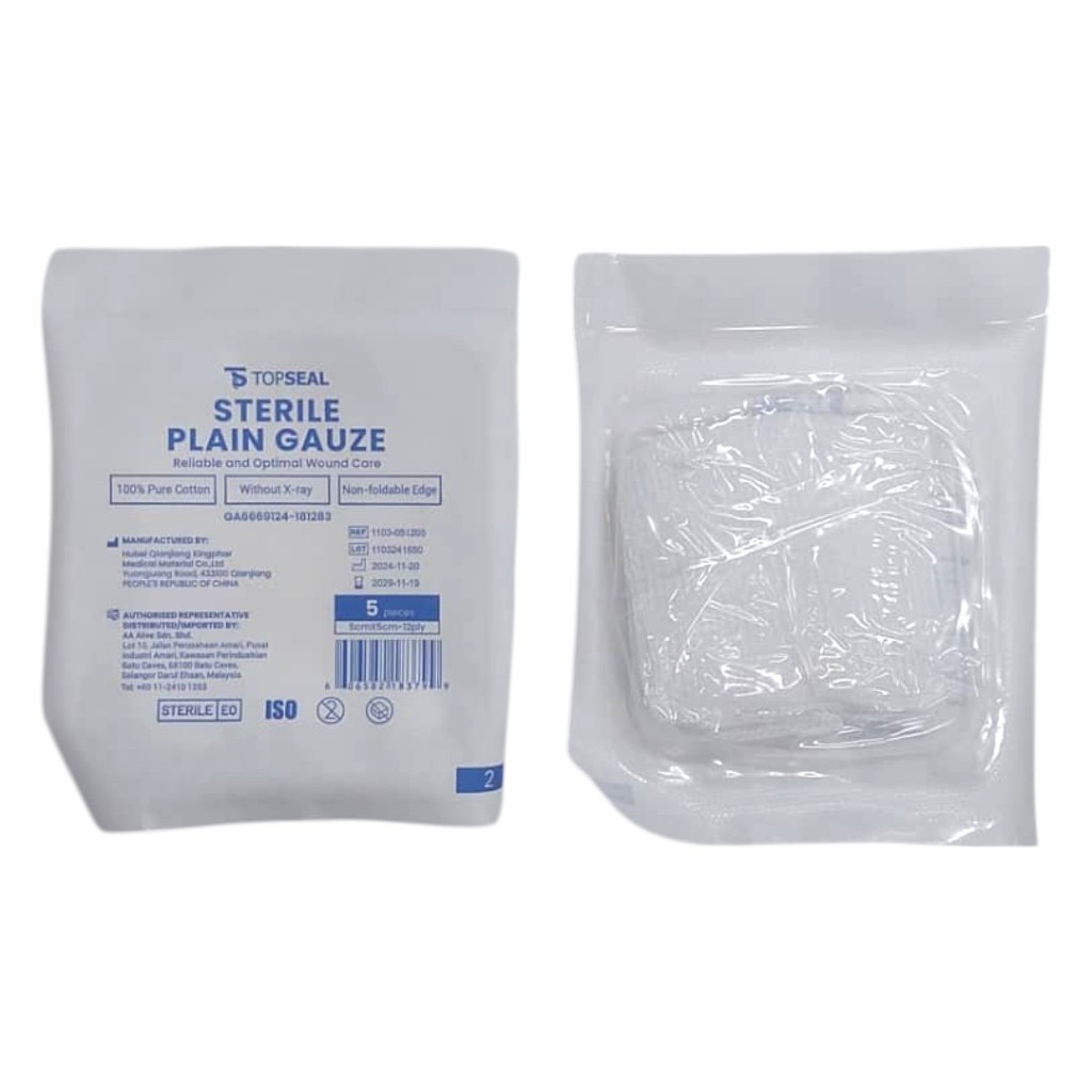 TOPSEAL Sterile Plain Gauze 5X5CM 12PLY 5pcs/pack (STERILE GAUZE ...