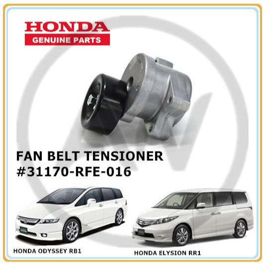 Original Honda Odyssey 2.4 RB1 RB2 2004-2008 Elysion 2.4 RR1 2004-2013 Fan Belt Tensioner ...