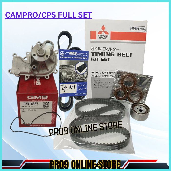 GEN 2, SAGA BLM, PERSONA, NEO, EXORA CPS (CAMPRO) PROTON TIMING BELT ...