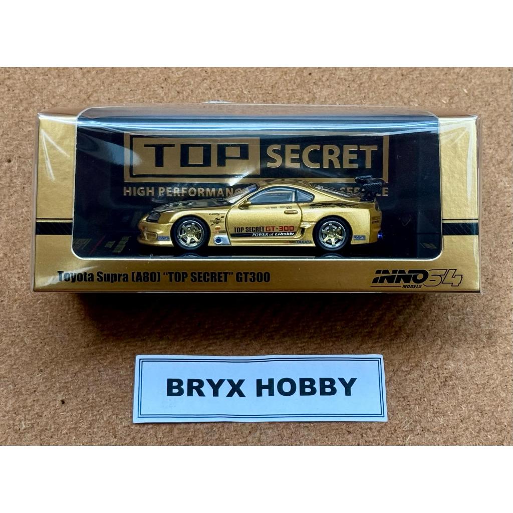 Inno Toyota Supra (A80) Top Secret GT300 Gold #IN64A80TSGOLD (1:64 ...
