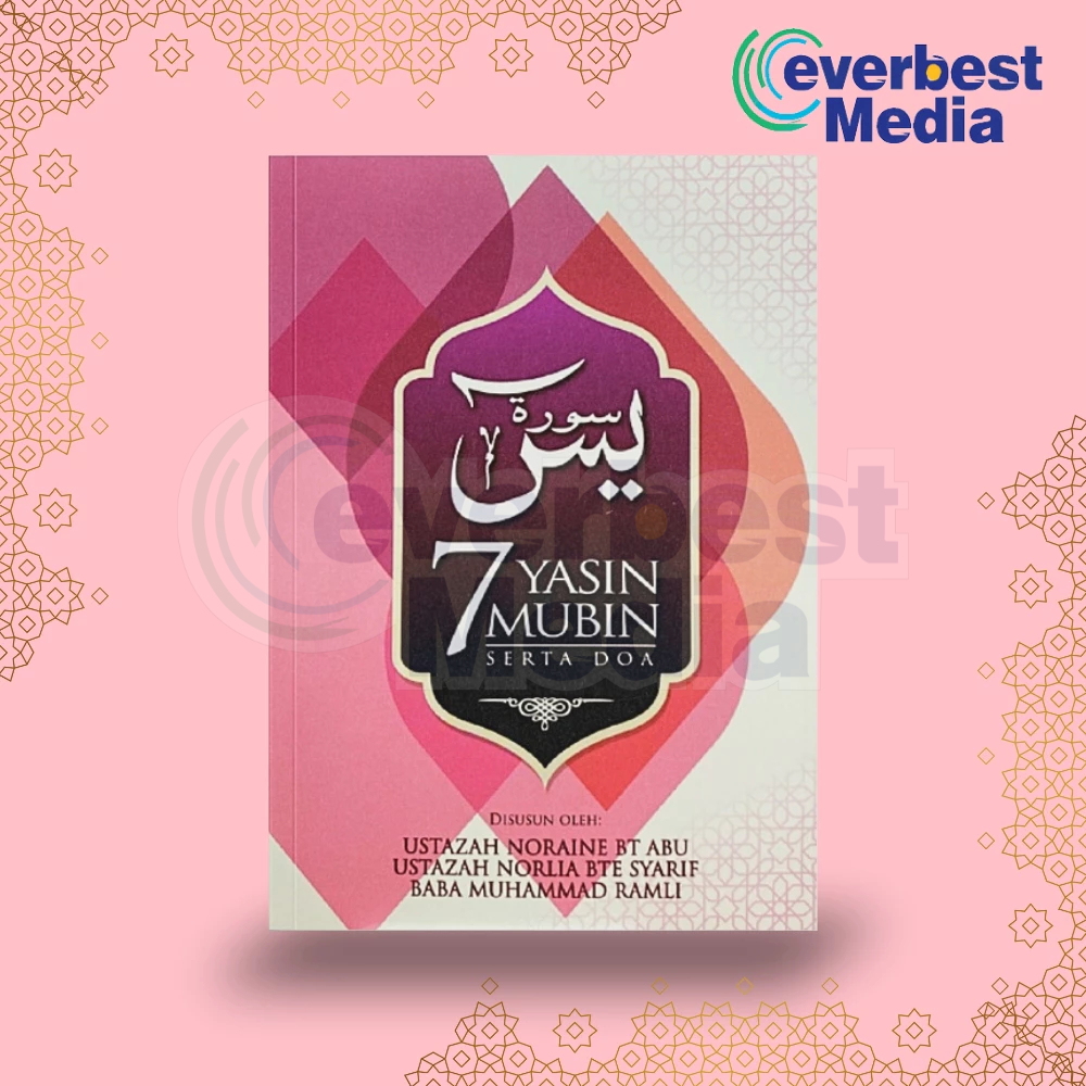 YASIN 7 MUBIN SERTA DOA 40 RABBANA | Shopee Malaysia