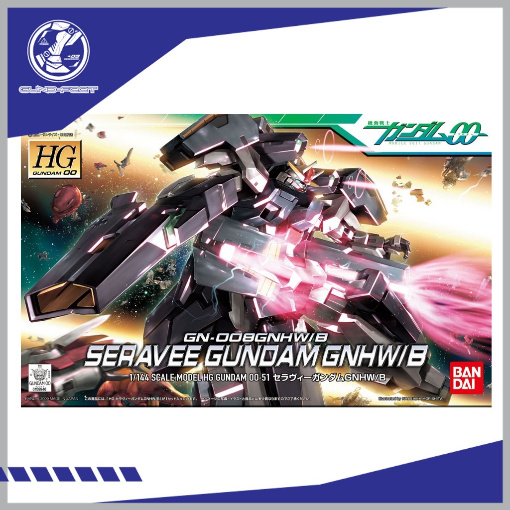 BANDAI HG 1/144 GUNDAM SERAVEE | Shopee Malaysia