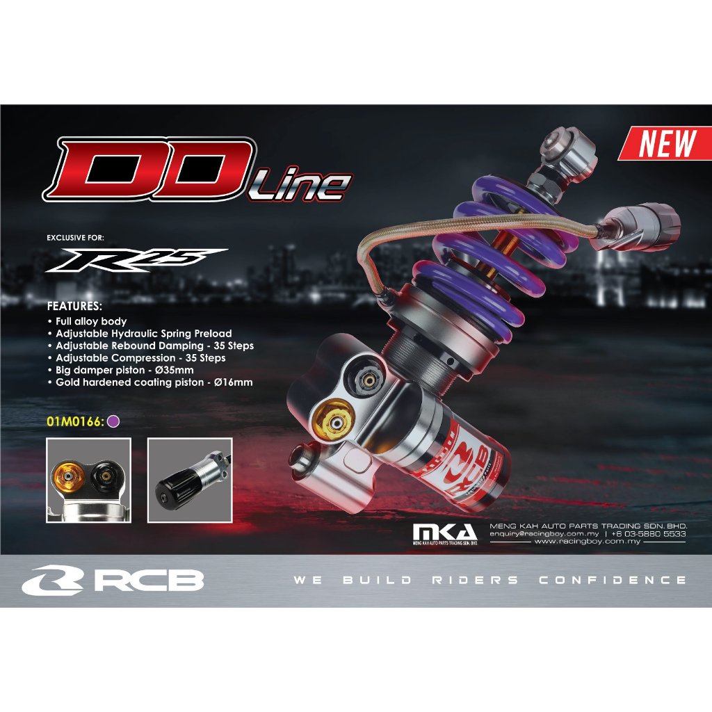 RCB Racing Boy R25 V1 V2 V3 MT25 DD-Line Adjustable Monoshock 280MM ...