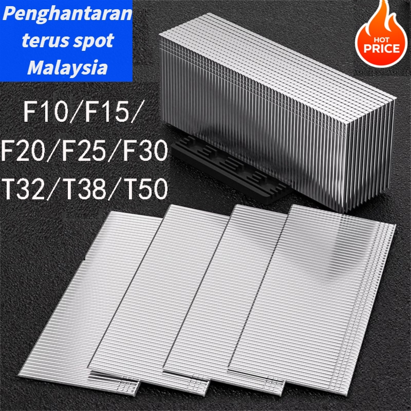 T32/T38/T50/F10/F15/F20/F25/F30 T Air Nail Gun nail paku gun angin nailer brad F type nail ...