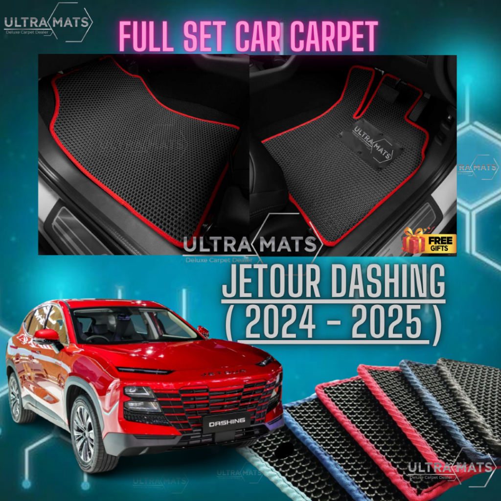 JETOUR DASHING ( 2024 - 2025 ) CAR MAT CARMAT CAR FLOOR MAT KARPET ...
