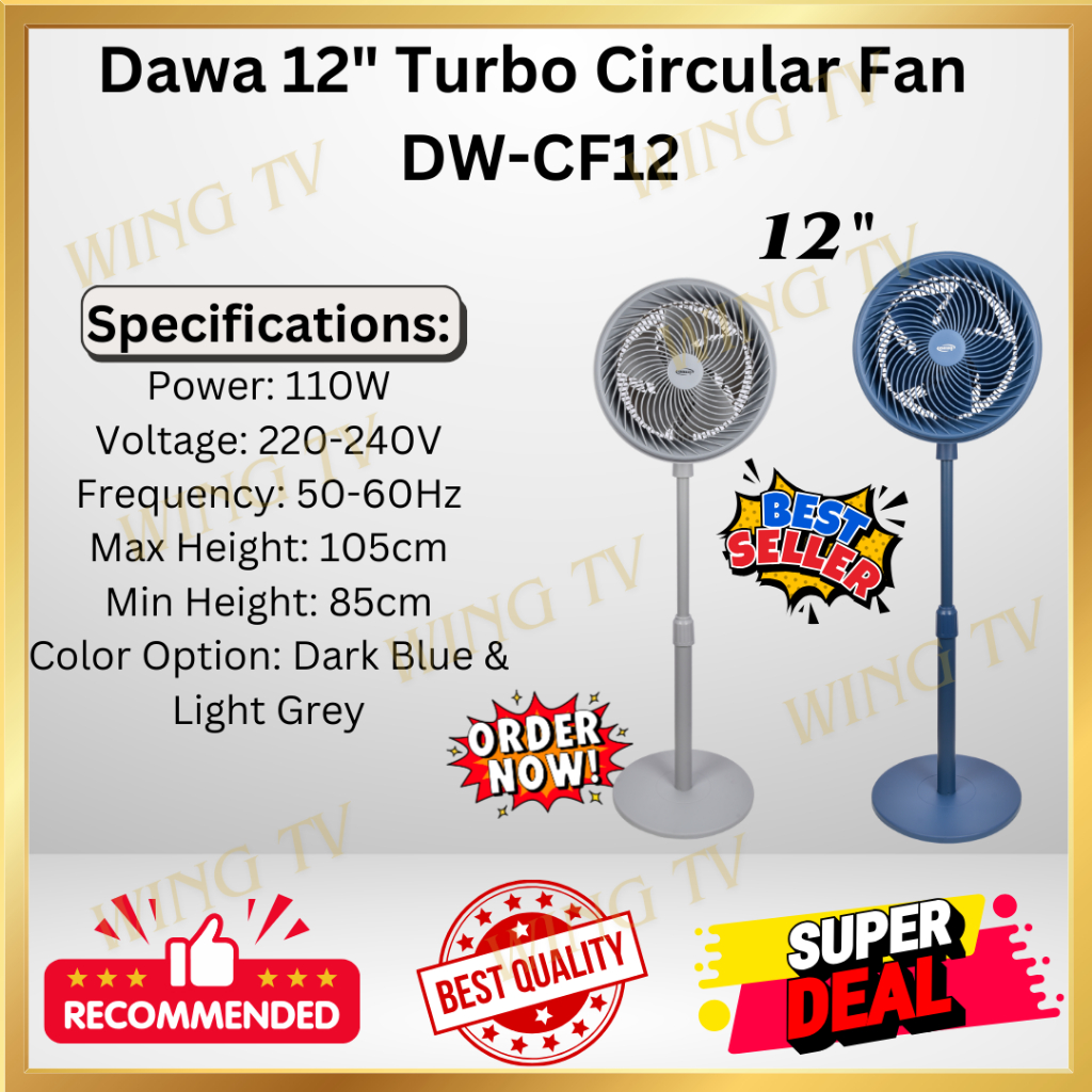 DAWA 12"/8" MINI TURBO CIRCULAR FAN (KIPAS BERDIRI MURAH) DW-CF12 DW ...