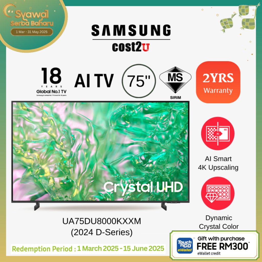 Samsung (75"/75 Inch) DU8000 4K Dynamic Crystal UHD Smart AI TV (2024 ...