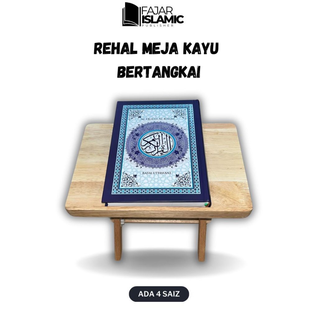 REHAL MEJA KAYU BERANGKAI BY FAJAR ABADI RESOURCES REHAL MENGAJI ...