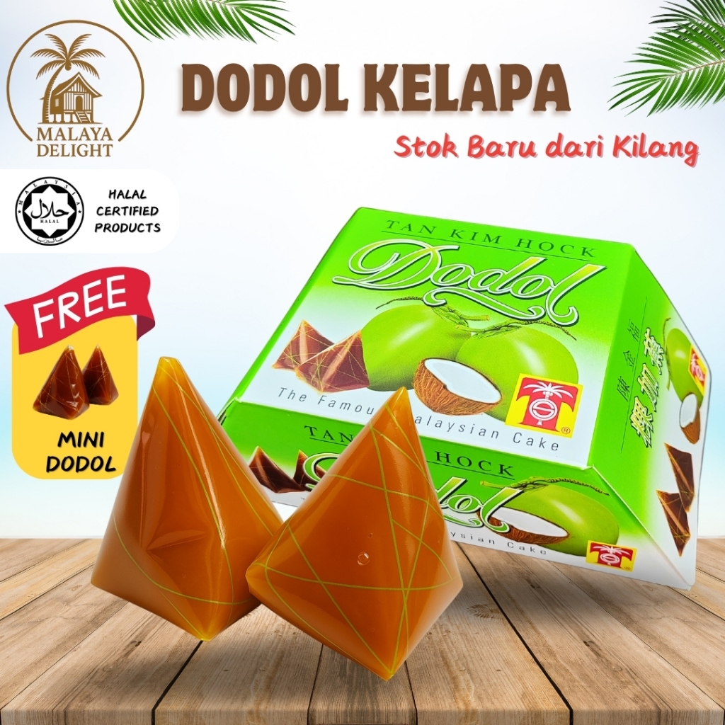 Dodol Kelapa HALAL Tan Kim Hock 180g Dodol Cubes | Coconut Dodol Melaka 陈金福（椰子 Box）粿加蕉马六甲三叔公特产 ...