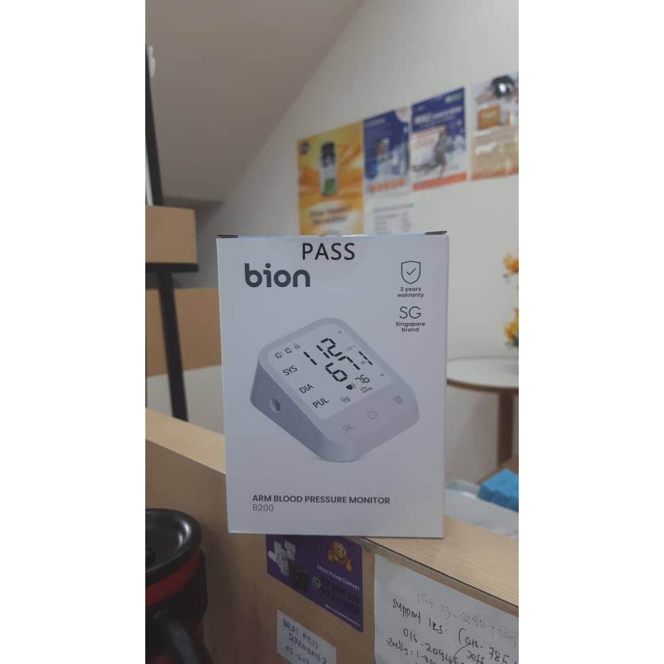 BION ARM BLOOD PRESSURE MONITOR B200 | Shopee Malaysia