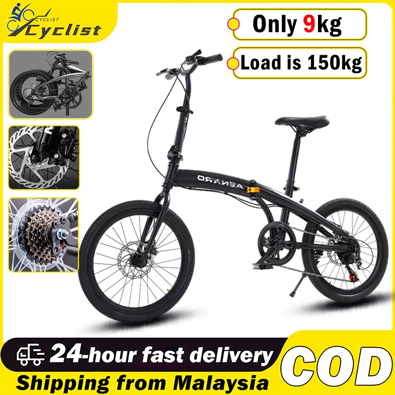 🔥Limited time off 50🔥VELCO 20-inch Basikal lipat for 120-175cm bear ...