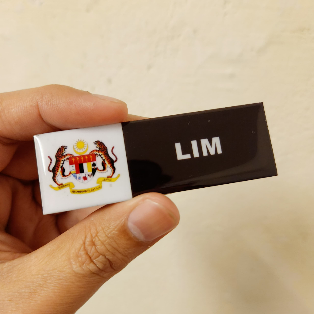 Tag Nama/ Name Tag Guru/ Pejawat Awam Jata Negara Epoxy + Magnet, 7.5cm ...