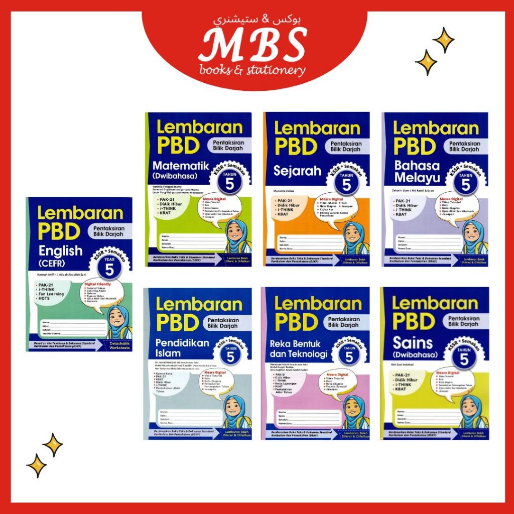 LEMBARAN PBD PENTAKSIRAN BILIK DARJAH KSSR SEMAKAN TAHUN 5 | Shopee Malaysia