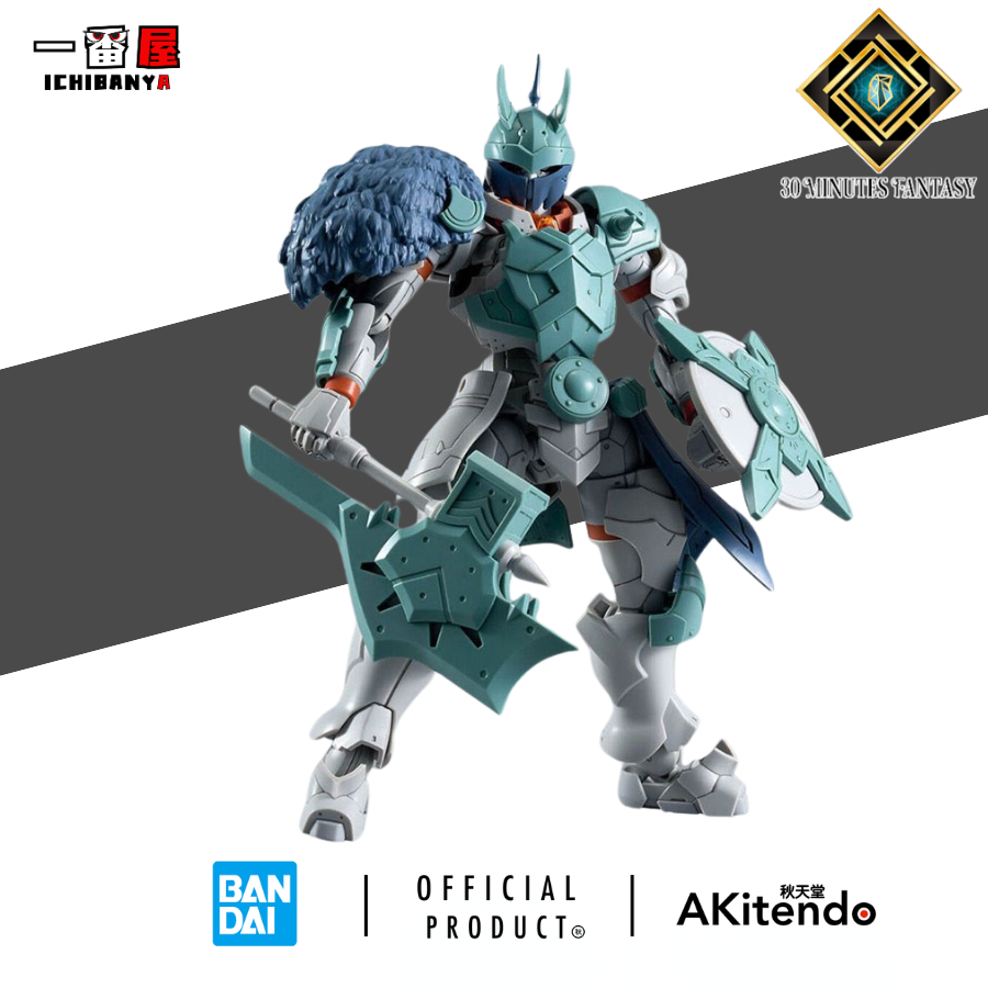BANDAI 30MF Class Up Armor (Liber Viking) | Shopee Malaysia
