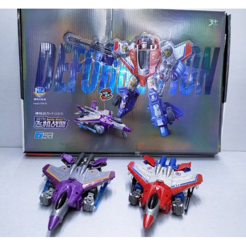 TRANSFORMERS BATTLE ROBOT JET TOYS FOR KIDS (1401) | Shopee Malaysia