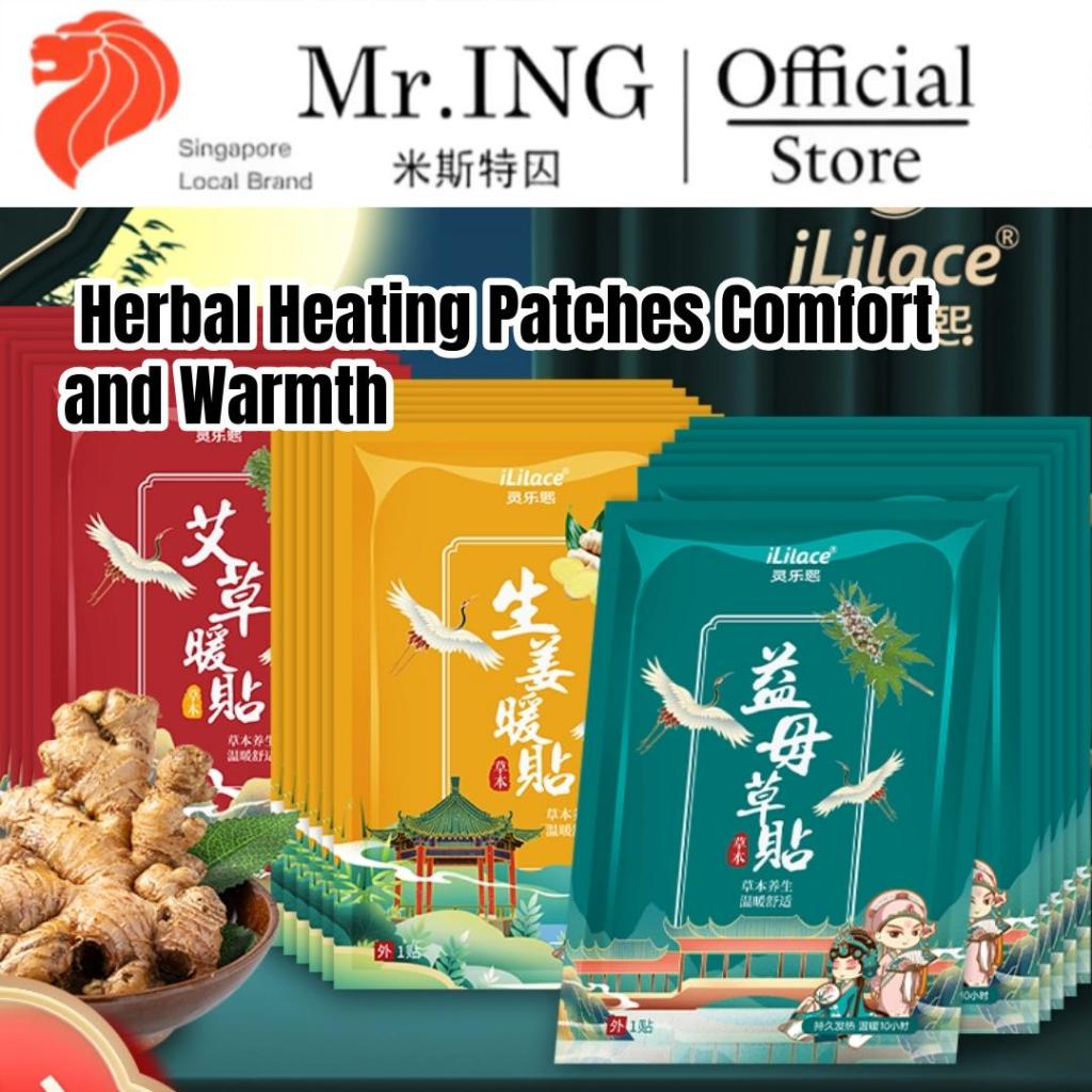 iLilace Herbal Heating Patches for Women's Menstrual Comfort and ...