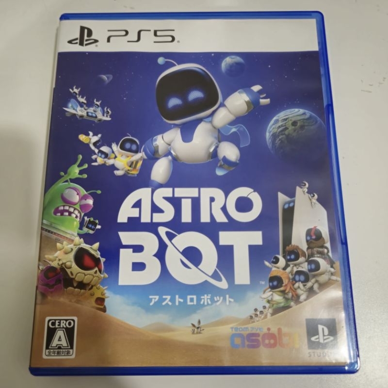 PS5 GAME ASTRO BOT [USED] | Shopee Malaysia