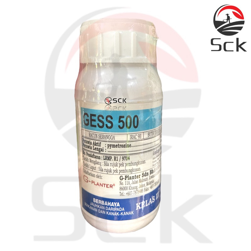GESS 500 RACUN BENA PERANG SAMA MACAM PLENUM/RACUN BENA PERANG/RACUN SERANGGA/RACUN PERANG ...