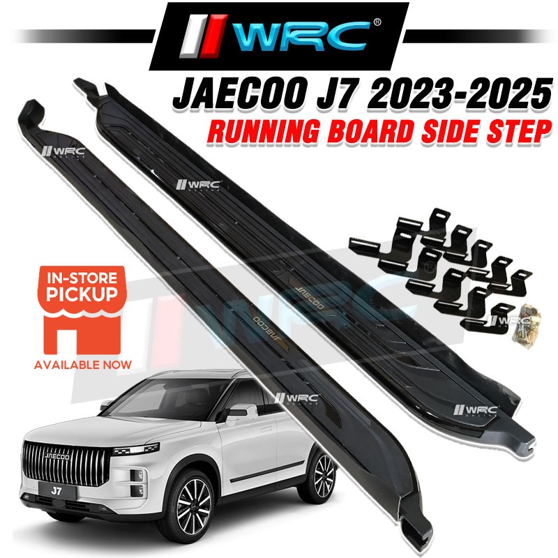 Jaecoo J7 2023 - 2025 Running Board Side Step | Shopee Malaysia