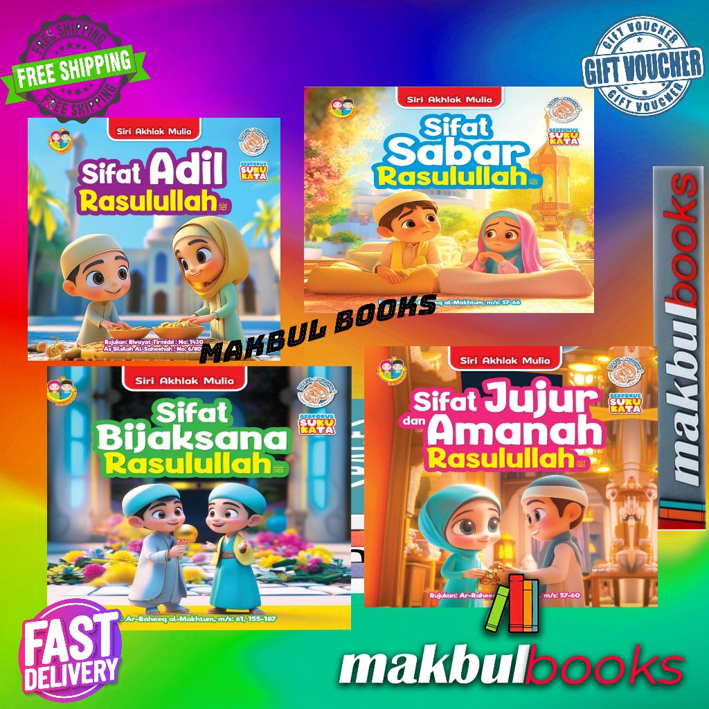 DARUL MUGHNI: SIRI AKHLAK MULIA SIFAT RASULULLAH BOOK SERIES | Shopee ...